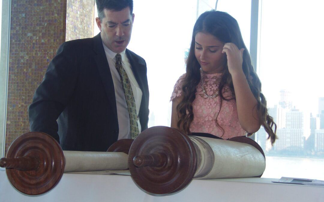 The Significance of the Torah in a Bar Mitzvah and Bat Mitzvah Ceremony ...
